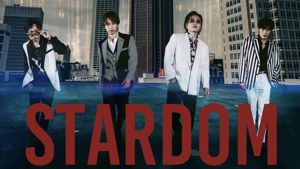 WITHDOM ONEMAN LIVE「STARDOM」 | aer-u|総合エンターテイメントにアエル動画配信サイト