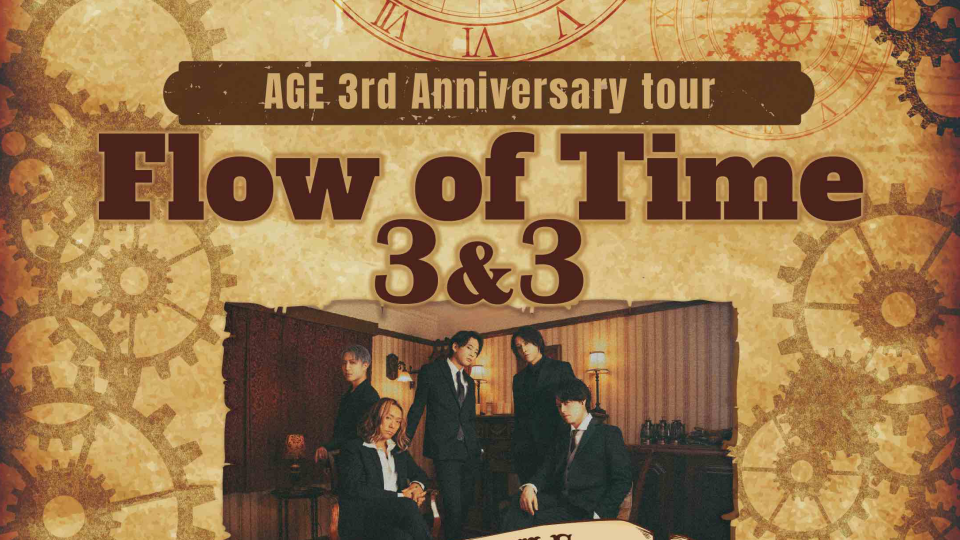 AGE 3rd Anniversary tour "Flow of Time 3&3" in OSAKA | aer-u|総合 ...
